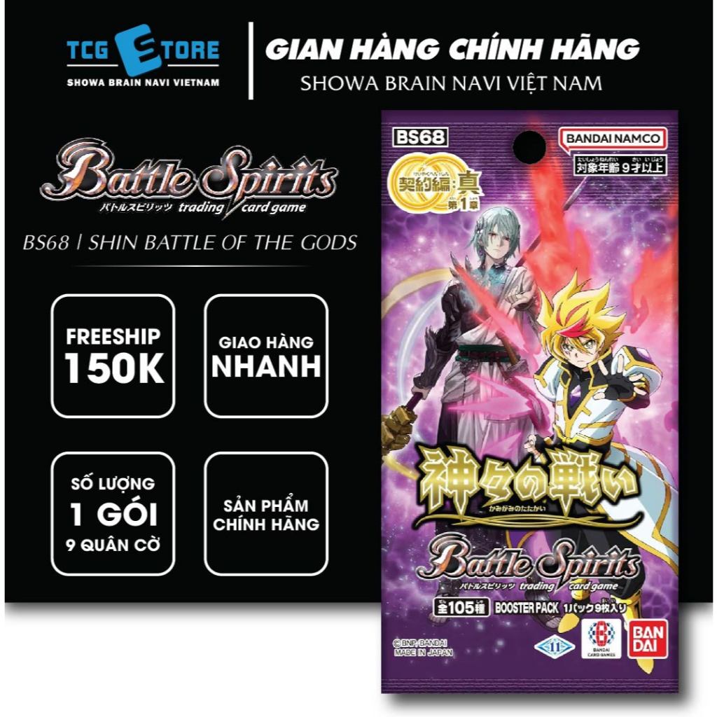 Bộ cờ chiến thuật Battle Spirits, Bandai, Gói mở rộng BS68 Shin Battle Of The Gods, 1 gói/9 thẻ ...