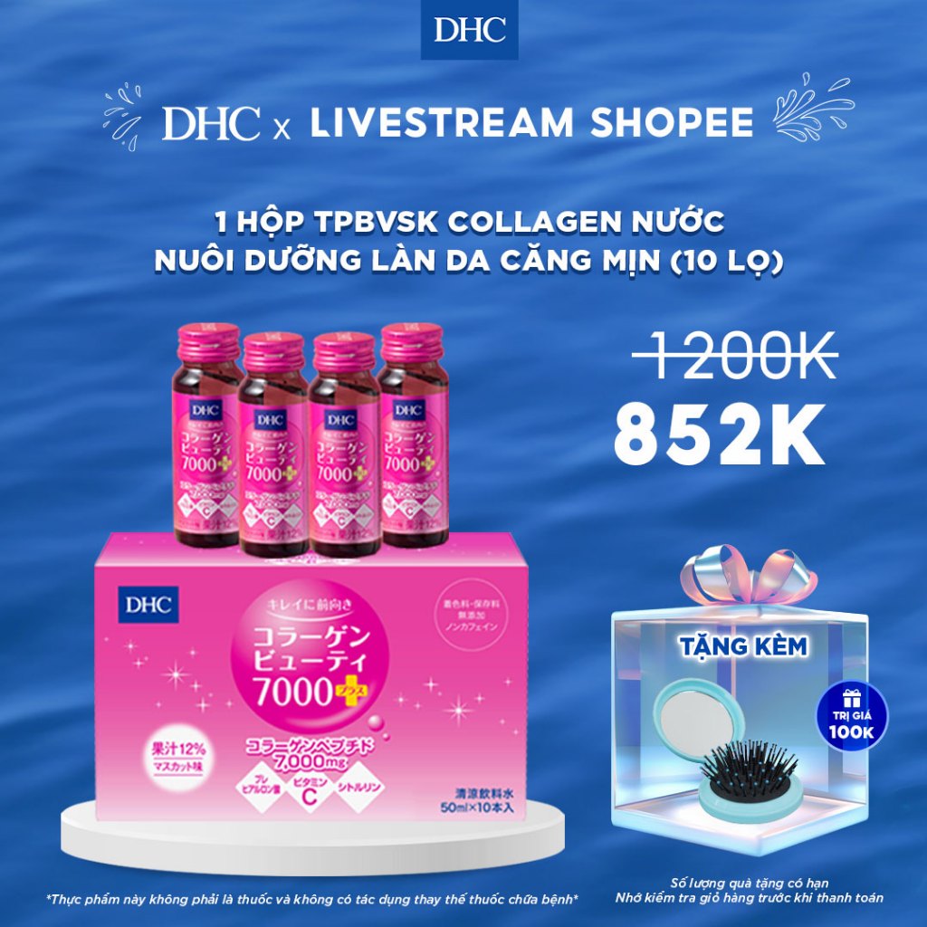 [DHC x Shopee Live 25.7] TPBVSK DHC Collagen Beauty 7000Plus (new) ([1 Hộp] [T4/2025] Collagen ...