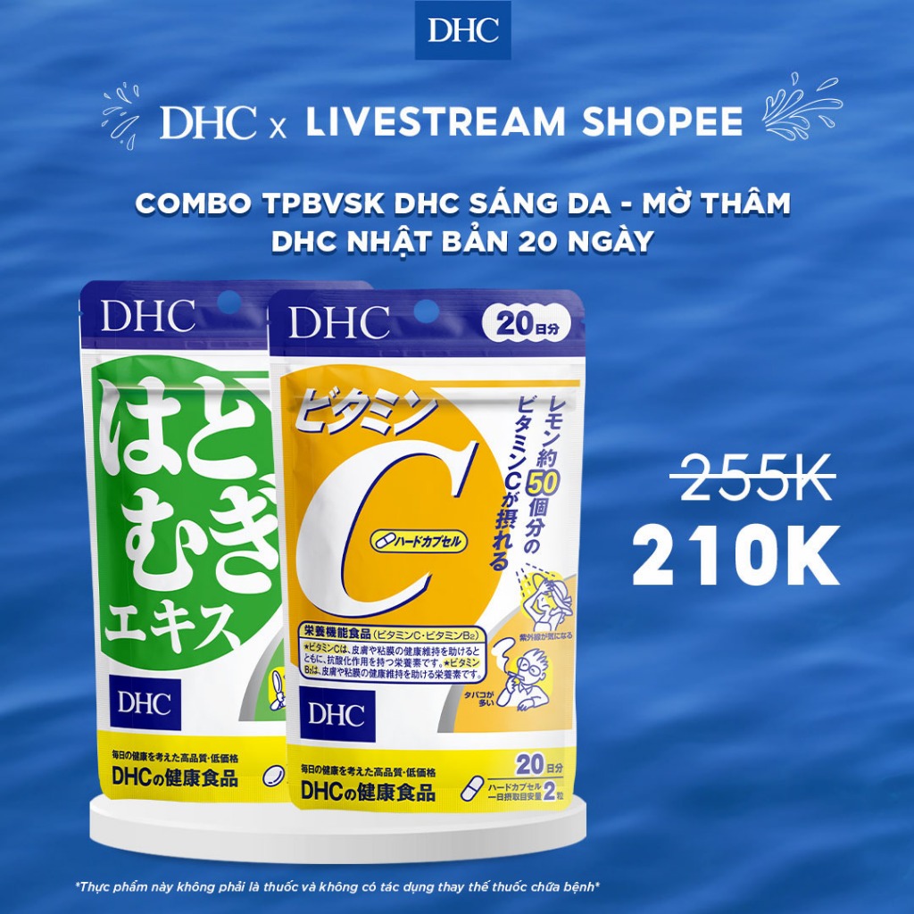 [DHC x Shopee Live] Combo TPBVSK DHC VITAMIN C HARD CAPSULE + ADLAY ...