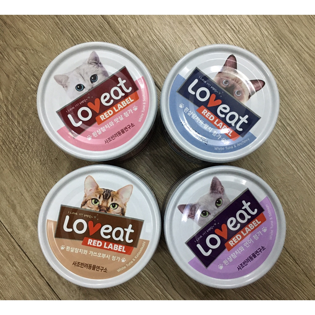 Thùng mix 24 lon Pate Loveat Hàn Quốc Cao Cấp Cho Mèo 160g | Shopee ...
