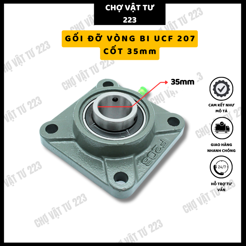 Gối đỡ Vòng Bi UCF207 cốt 35mm FBJ (Hàng Nhật hợp tác) - Hàng Trung Quốc | Shopee Việt Nam