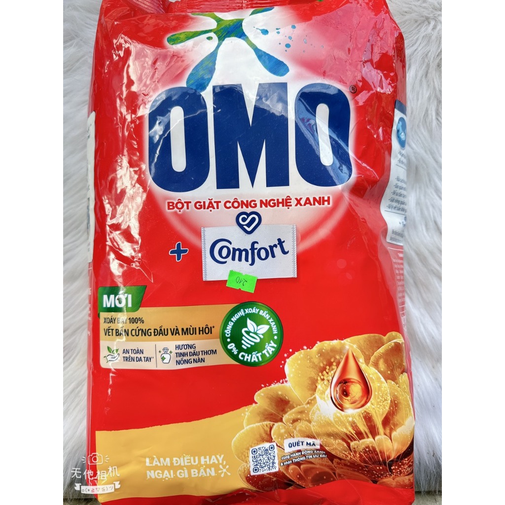 Bột giặt Omo Comfort 5,3kg/3,9kg | Shopee Việt Nam