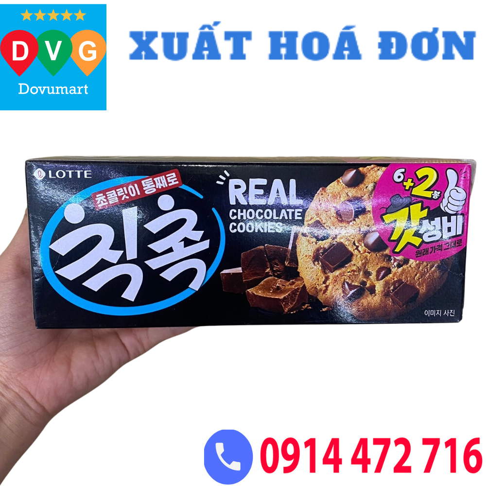 Bánh Quy Socola Chic Choc Lotte Hàn Quốc Hộp 90g/롯데) 칙촉 오리지널 90g ...