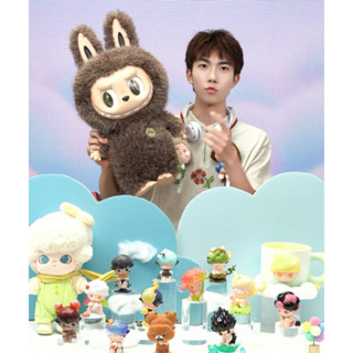 ZIMOMO LABUBU ver I found you size 58cm chính hãng Popmart | Shopee Việt Nam