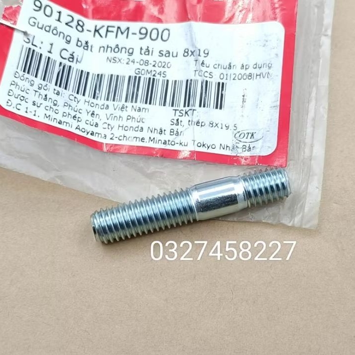 Cùi xông ren bắt ốc nhông tải, cùi dĩa bánh sau DREAM, WAVE, FUTURE ...