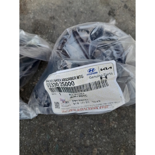 Cảm biến ABS trước Focus 2019 - 55330 2S000 | Shopee Việt Nam