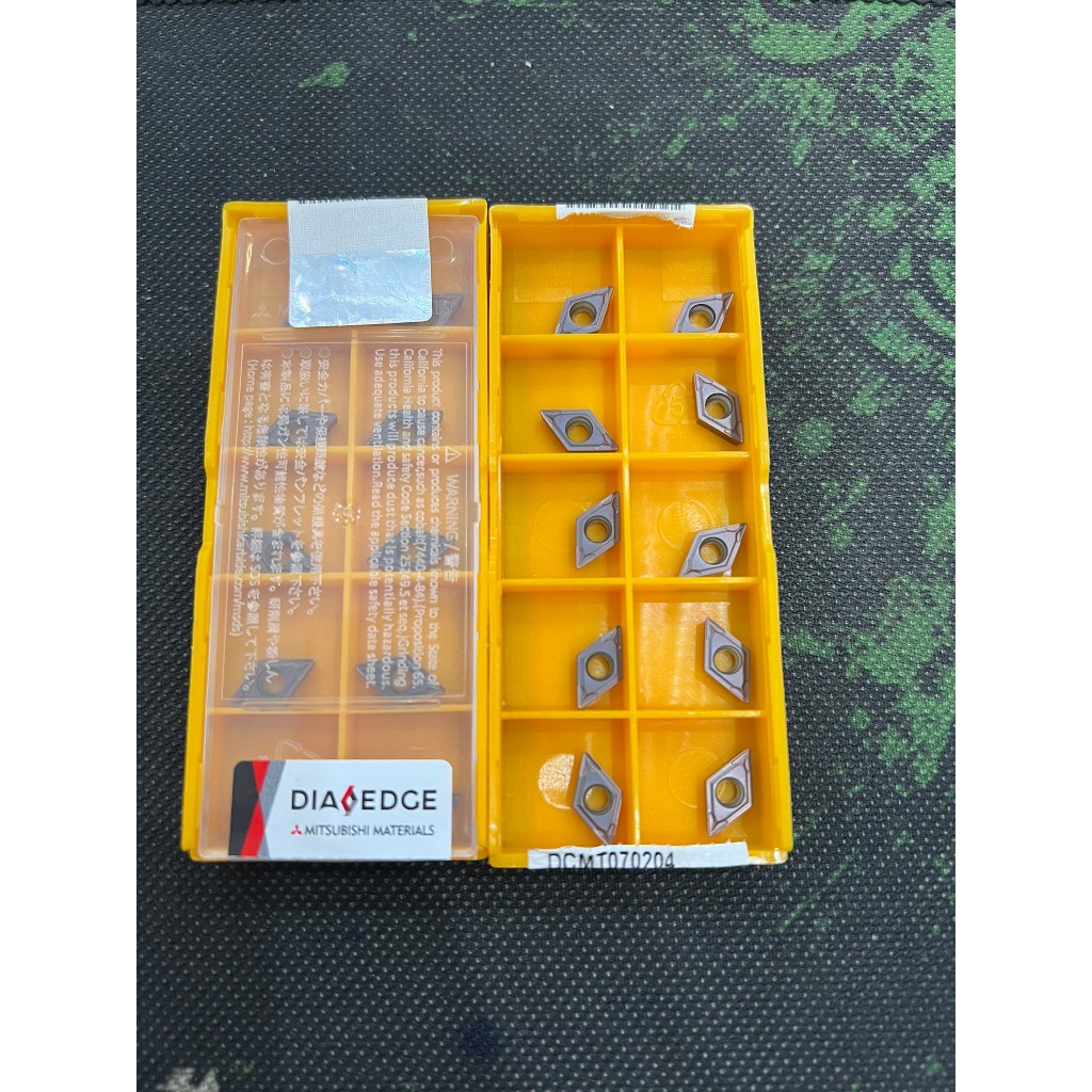 Chip D07 hãng MITSUBISHI nhật bản tiện thép inox ngon | Shopee Việt Nam