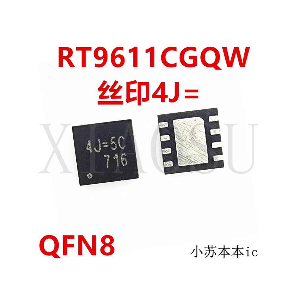 RT9611CGQW 9611 4J 4J= ic nguồn trên bo mạch - Mới nguyên bản - Original NEW | Shopee Việt Nam