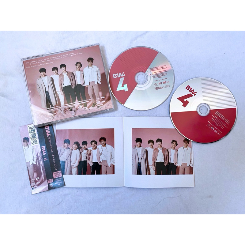 b1a4 Japan album 4 đã khui seal gồm có dvd và mini photobook không bao gồm photocard. | Shopee ...
