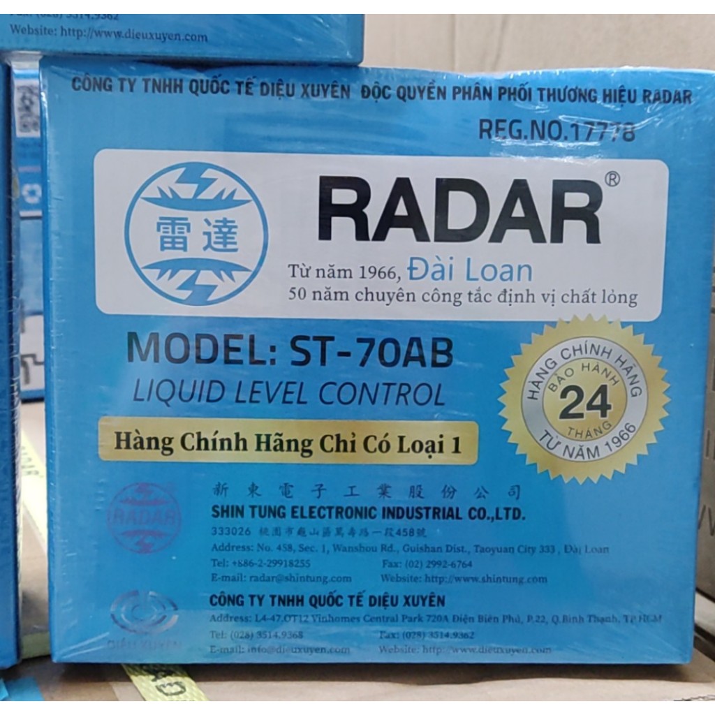 Phao điện RADAR, phao điện bồn nước cao cấp tự ngắt | Shopee Việt Nam
