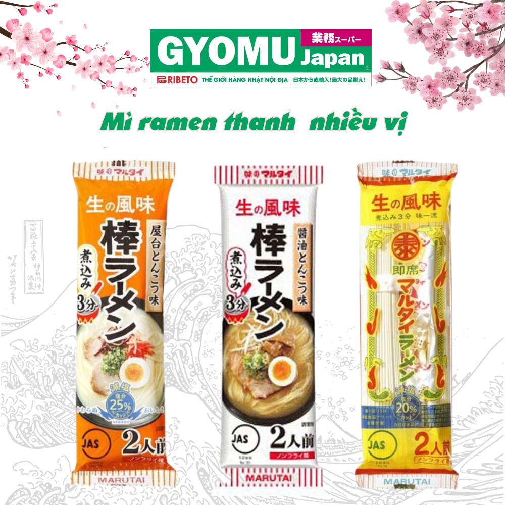Mì ramen thanh 2*85g nhiều vị - Hàng nội địa Nhật Bản - Gyomu Japan ...