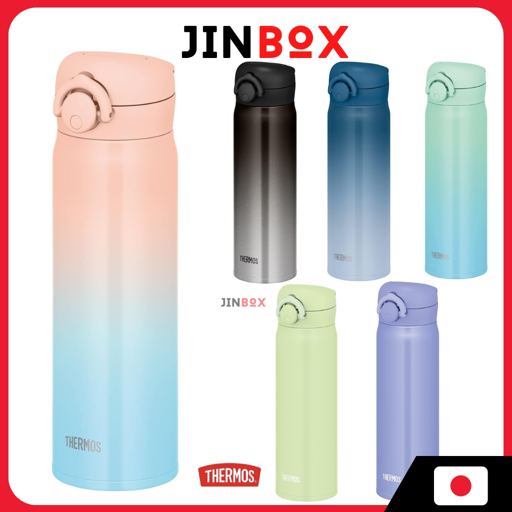 Bình giữ nhiệt nóng lạnh 500ml Thermos JNR - Ship từ Nhật Bản | Shopee Việt Nam
