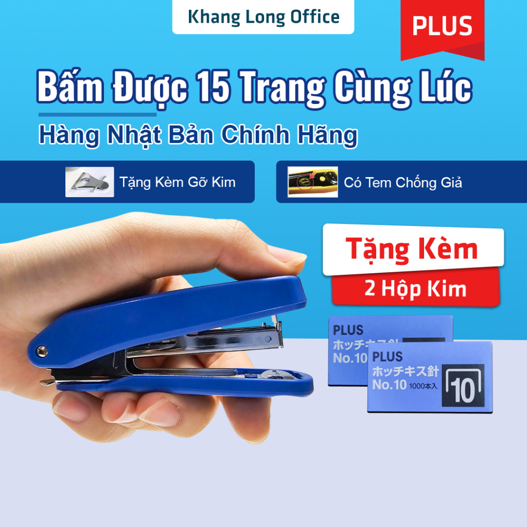 Bấm Ghim Plus Số 10, Dập Ghim Dụng Cụ Học Sinh Văn Phòng, Tặng 2 Hộp ...