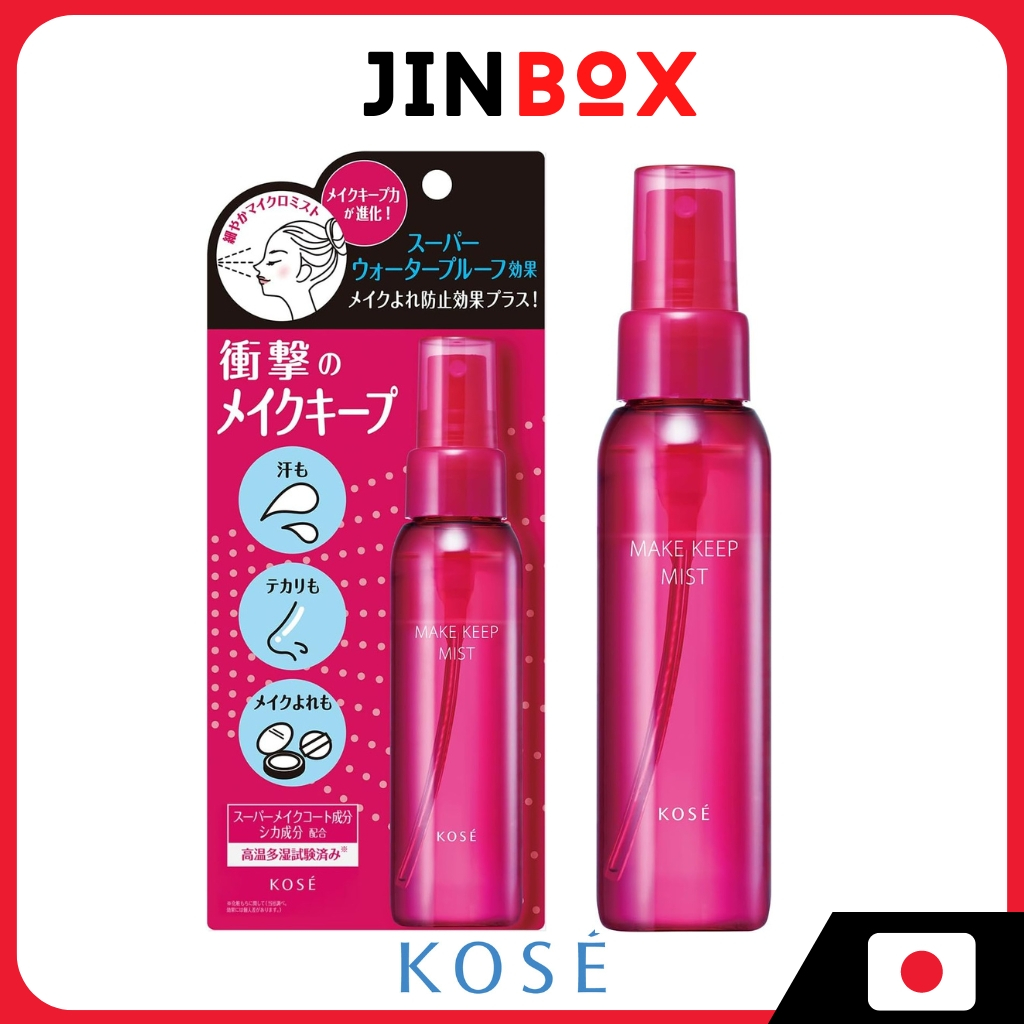 Xịt khóa makeup KOSE Make Keep Mist EX + 80mL Ngăn ngừa bã nhờn bóng nhờn - Ship từ Nhật Bản ...