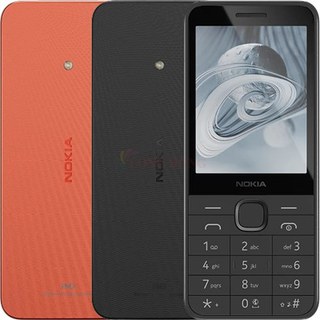 Điện thoại Nokia 220 4G - Hàng chính hãng | Shopee Việt Nam