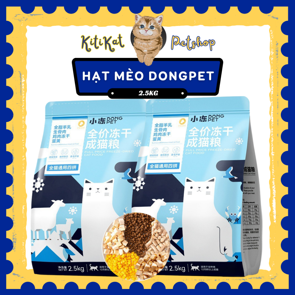 Hạt cho mèo DONGPET topping túi 2.5Kg, Thức ăn cho mèo DONG PET bổ sung ...