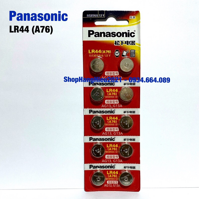 Pin LR44 / AG13 / A76 Panasonic Alkaline Chính Hãng Vỉ 10 Viên | Shopee ...