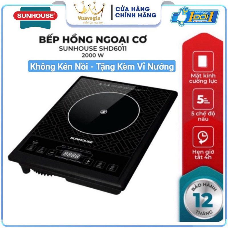Bếp điện hồng ngoại Sunhouse SHD6011, Công suất 2000W, mặt kính cường ...