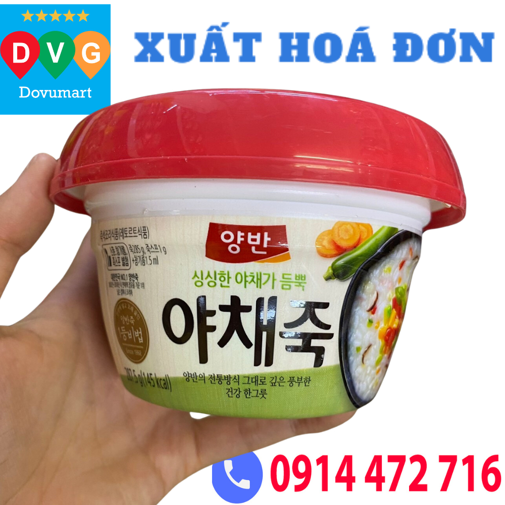 Cháo Rau Củ Ăn Liền Dongwon Hàn Quốc Hộp 287.5G / 동원) 양반 야채죽 287.5G | Shopee Việt Nam