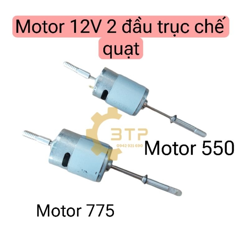 Động cơ 12V 550 và 775 gắn sẵn 2 đầu trục lắp quạt | Shopee Việt Nam