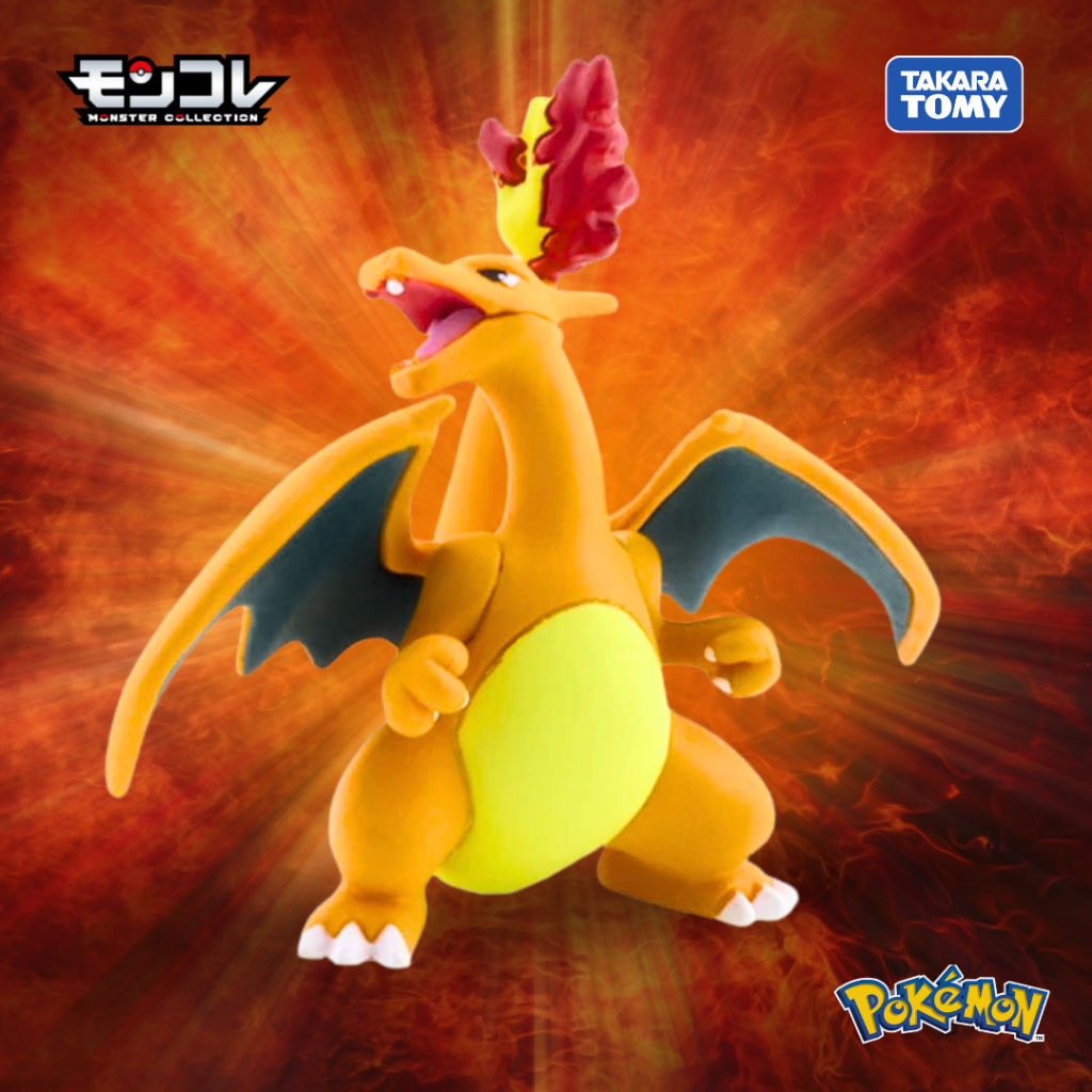 Mô hình Pokemon Rồng lửa lv3 Moncolle EX MS-15 Charizard/Lizardon ...