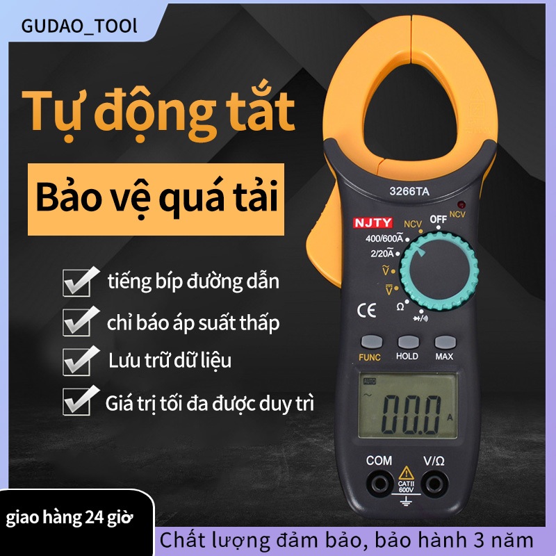 Ampe kìm kẹp đa năng NJTY 3266TA ampe kế kẹp chính xác cao thợ điện thường dùng,Ampe kìm Đồng hồ ...