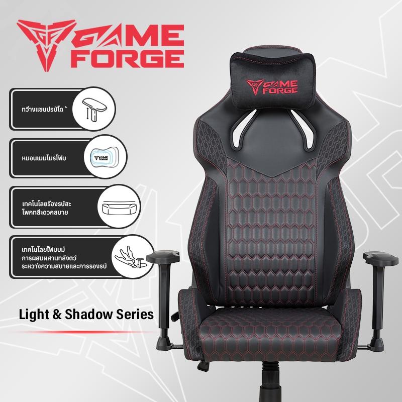 GAMEFORGE Ghế gaming, kiểu dáng công thái học giúp thoải mái trong thời ...