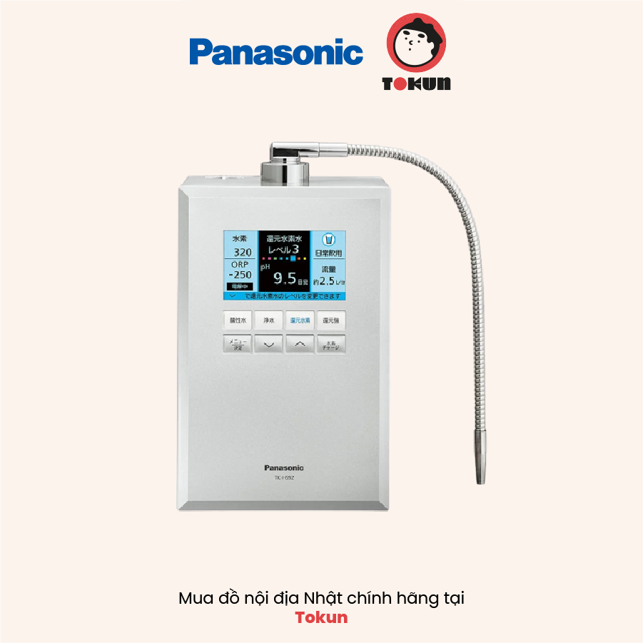 Máy lọc nước điện giải Panasonic TK-HS92 ♨️ Tokun Hàng Nhật Chính Hãng | Shopee Việt Nam