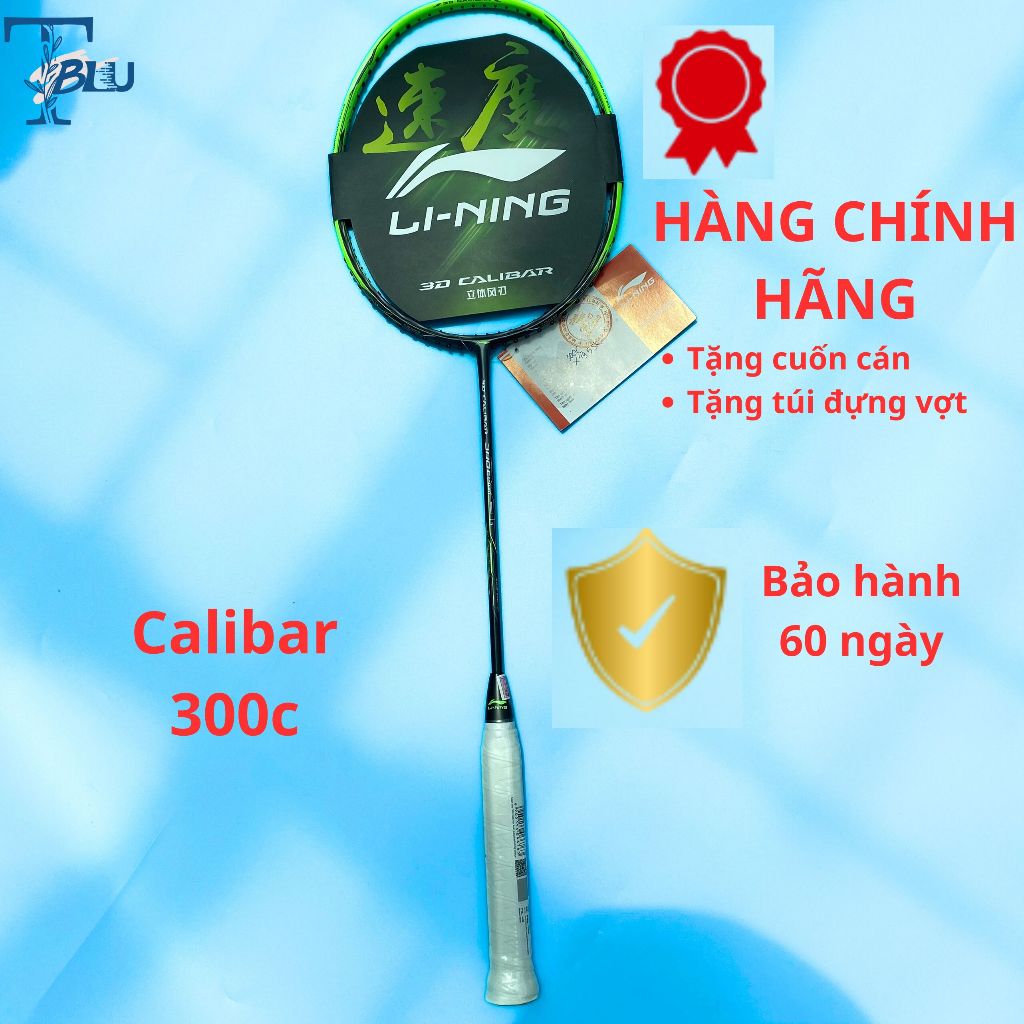 Vợt Cầu Lông Li-Ning Calibar 300C 3U Chính Hãng | Shopee Việt Nam