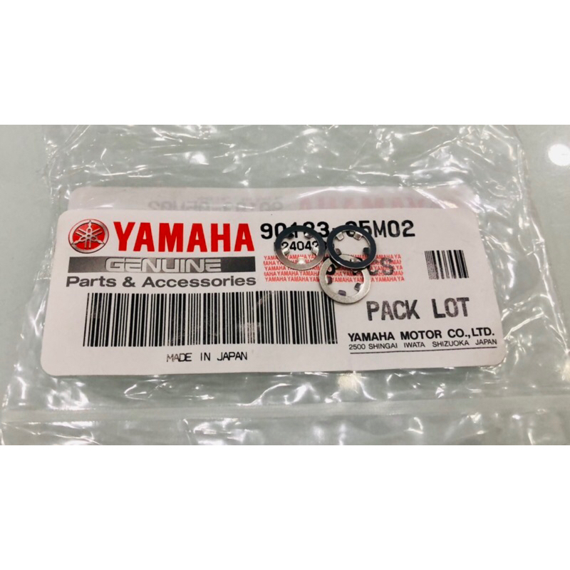 Phe gài mão đầu ex155 ABS chính hãng YAMAHA( 1 bộ 3 cái) | Shopee Việt Nam