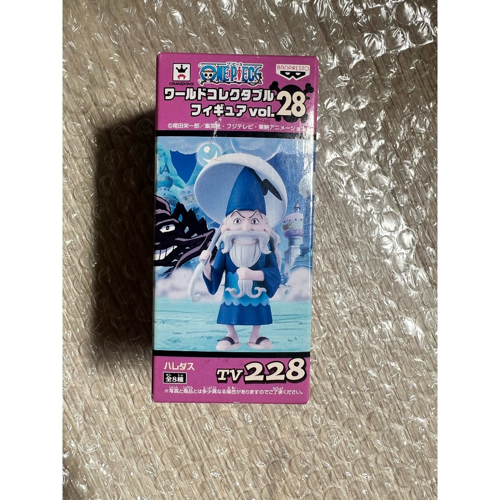 one piece - mô hình chính hãng Haredas - WORLD COLLECTABLE FIGURE VOL ...