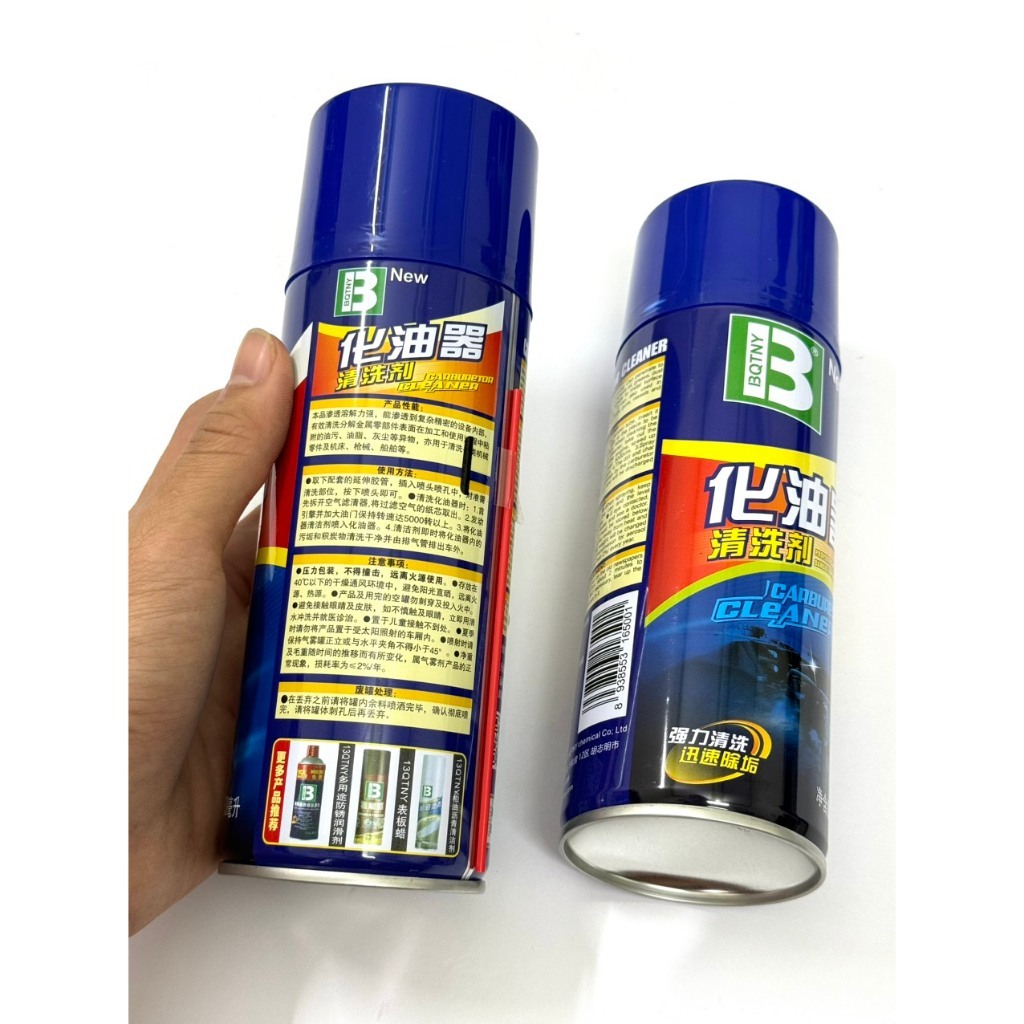 Nước xịt rửa chế,bình xăng con xe máy, ô tô Bony Botny Carb Choke ...