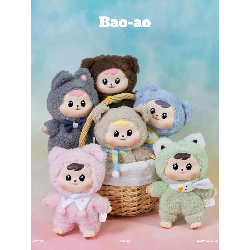 Baoao blindbox CHÍNH HÃNG gấu bông lông êm búp bê | Shopee Việt Nam