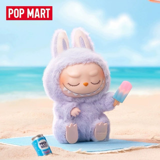 [Chính Hãng 100%] Labubu V2 Have a Seat Popmart | Shopee Việt Nam