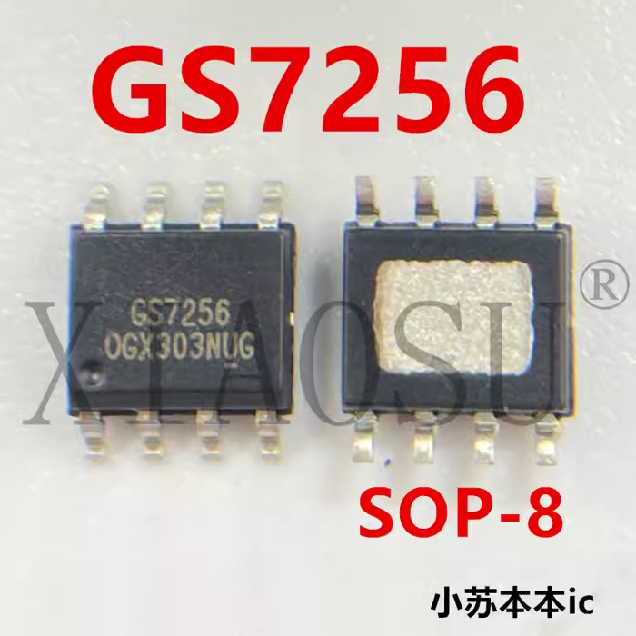 GS7256 7256 ic nguồn trên bo mạch - Mới nguyên bản - Original NEW ...