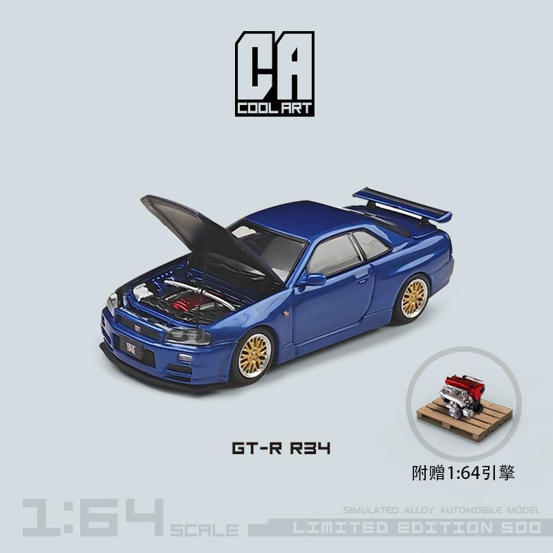 MÔ HÌNH 1:64 COOL ART - Nissan GTR-R34 Open-Hood, Visible Engine ...