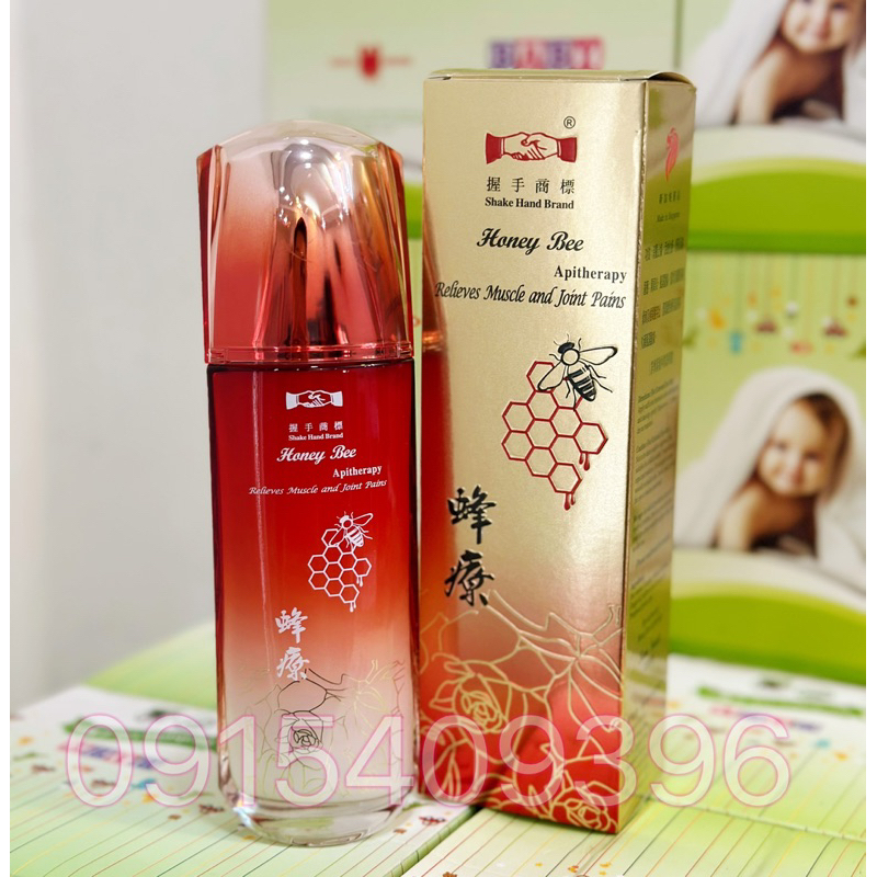 DẦU NỌC ONG HONEY BEE APITHERAPY CHÍNH HÃNG SINGAPORE | Shopee Việt Nam
