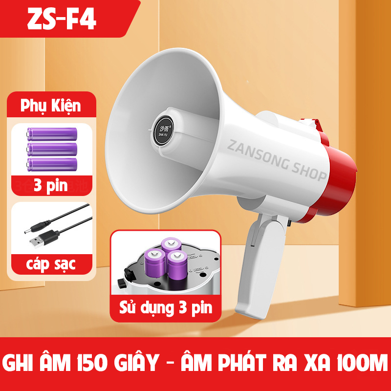 Loa phóng thanh công suất lớn 3 pin ZS-F4 Zansong Loa phóng thanh cầm tay rao bán | Shopee Việt Nam
