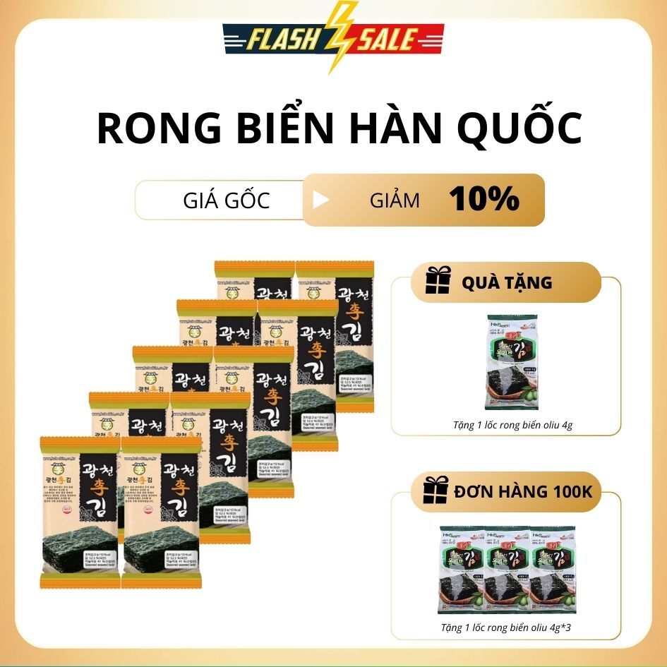 Lốc 10 Gói Rong Biển Hàn Quốc Ăn Liền Captain Lee - Rong Biển Mini Vị ...