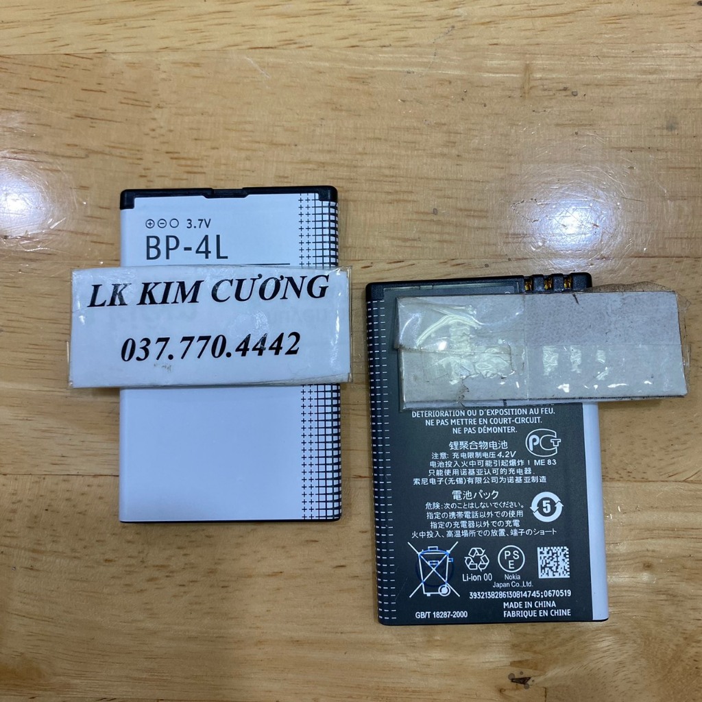 Pin BP-4L Dùng Cho các dòng điện thoại E63, E71,E72 | Shopee Việt Nam