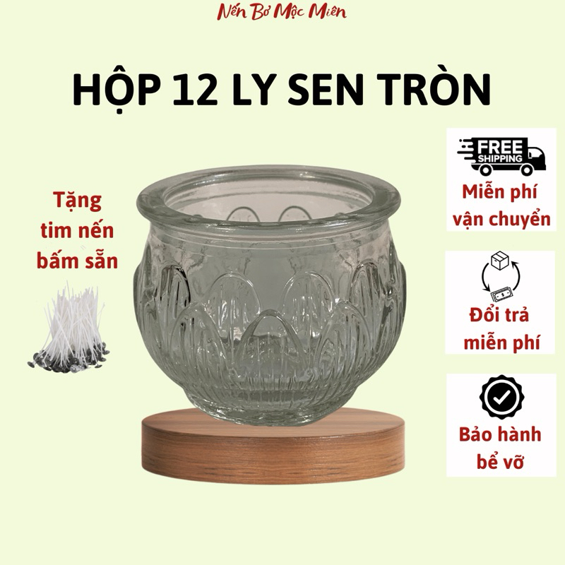 Ly sen tròn làm nến (hộp 12 ly) | Shopee Việt Nam