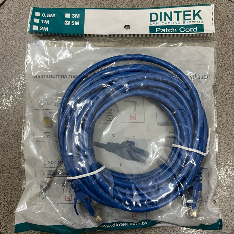 DINTEK Patch Cord UTP Cat.5e 5m | Shopee Việt Nam