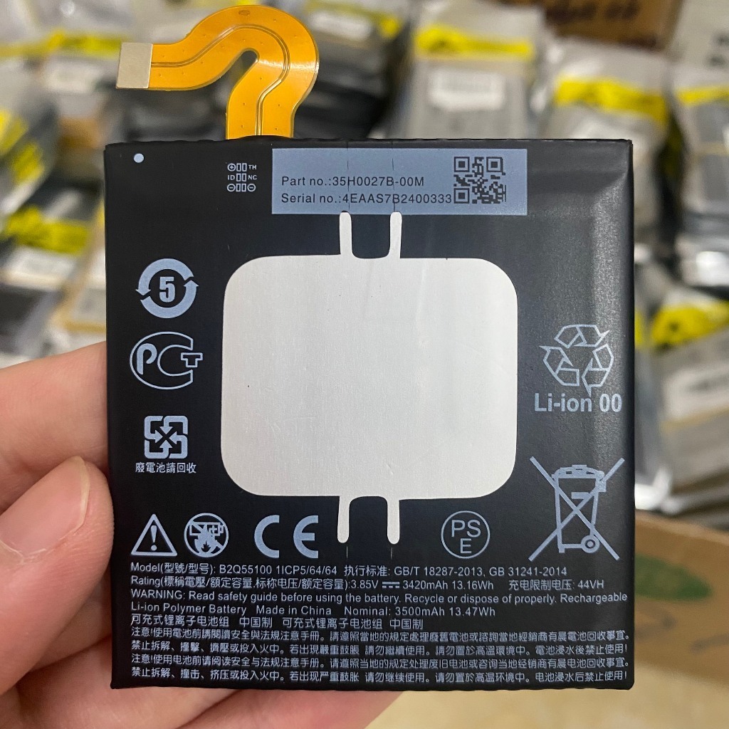 Pin HTC U12 Plus (B2Q55100) mới 100% bảo hành 1 đổi 1 | Shopee Việt Nam