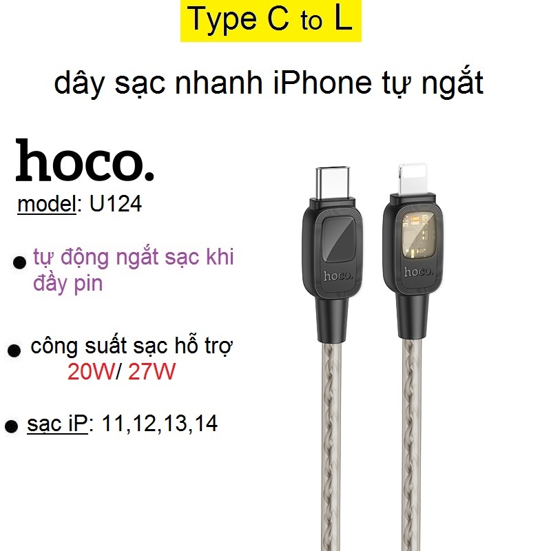 Dây cáp sạc tự ngắt (Type C to L) Hoco U124 sạc nhanh 20W/ 27W cho 11 ...