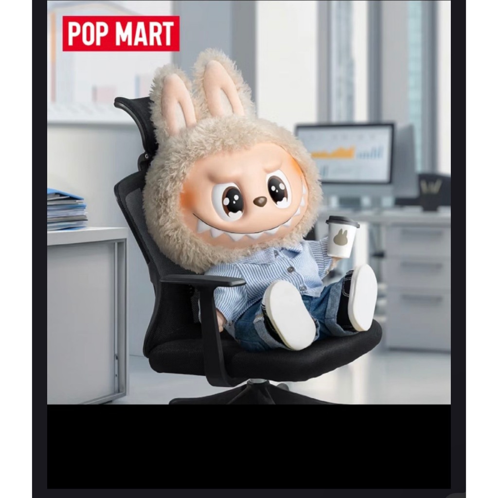 [AUTH] POP MART LABUBU FLIP WITH ME | Shopee Việt Nam