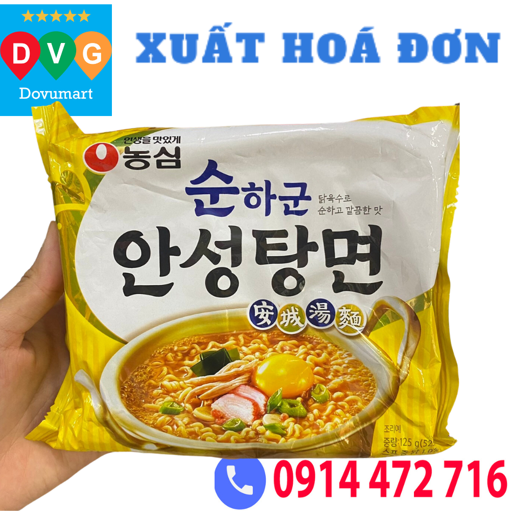 Mì Ansungtangmyun Soon Nongshim Hàn Quốc Gói 125G/ 농심) 순하군 안성탕면 125G ...