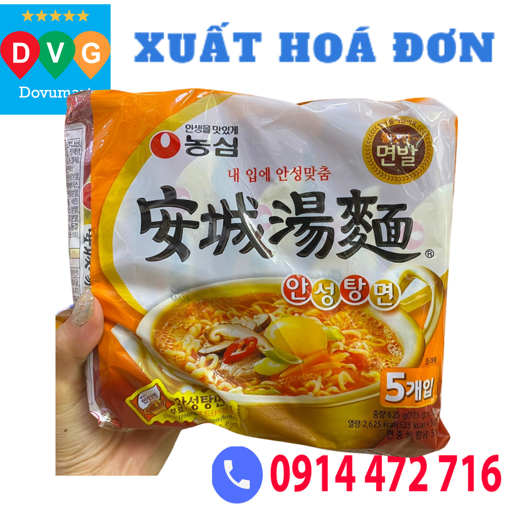 Bịch 5 Gói Mì Trứng Anseong Nongshim Hàn Quốc ( 5 Gói x 125G)/ 농심) 안성탕면 ...