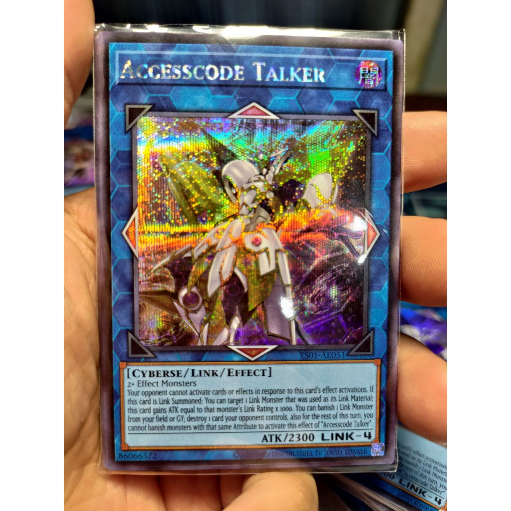 [KW2 Yugioh] [EN-AE] Thẻ bài ES01-AE051 Accesscode Talker | Shopee Việt Nam