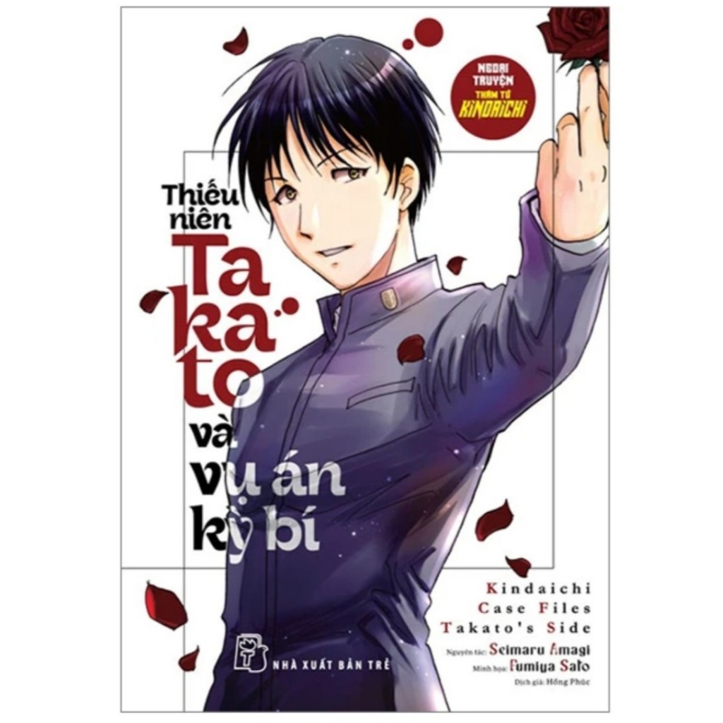 Sách Thám tử Kindaichi phần đặc biệt: Thiếu niên Takato và vụ án kỳ bí -Seimaru Amagi, Fumiya ...