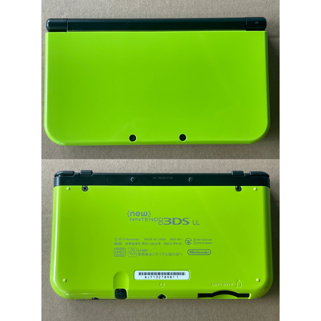 Máy Chơi Game Nintendo New 3DS LL (Kho 5000 Game 3DS/NDS/GBA/GBC/NES ...